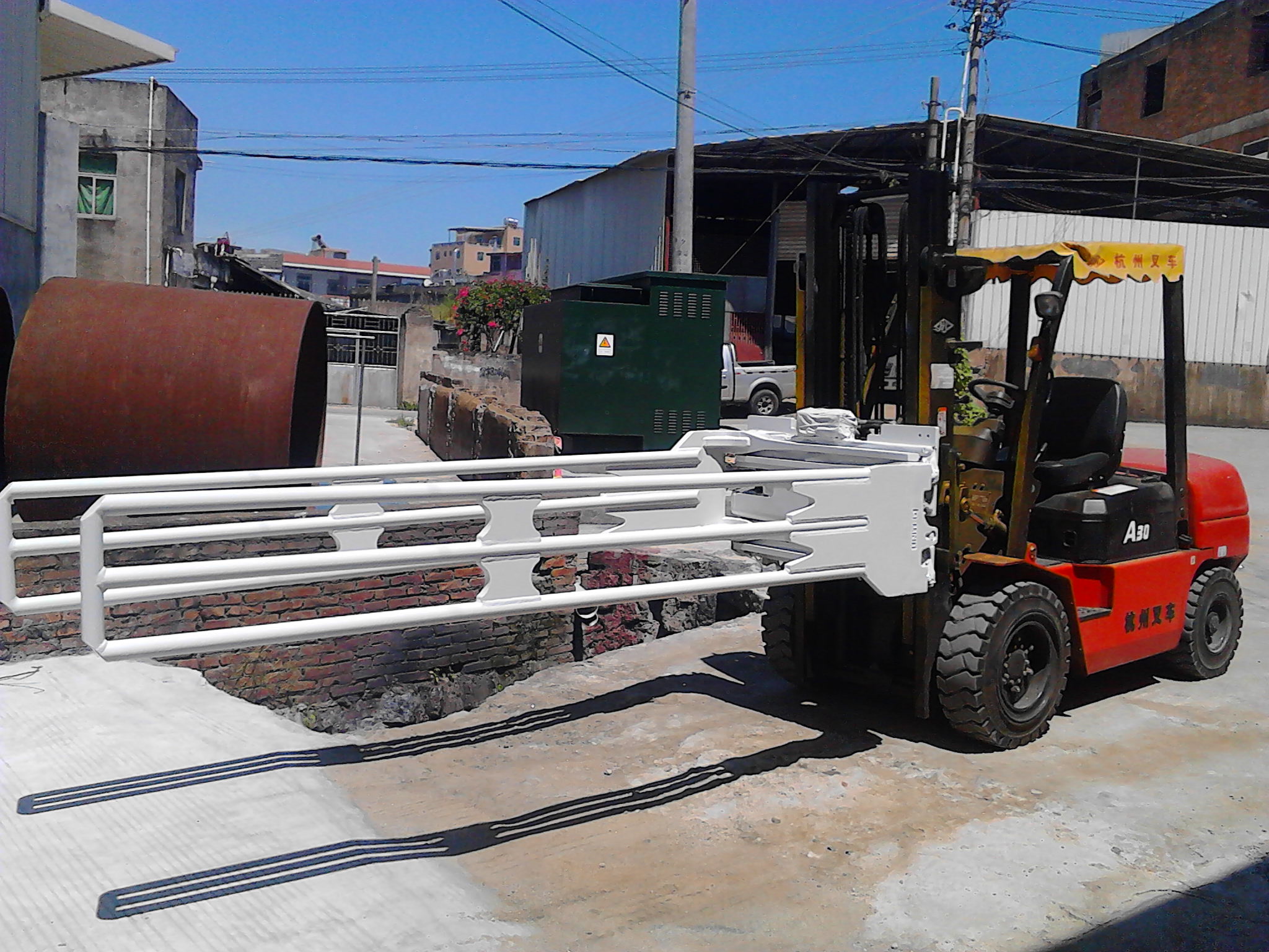 Forklift Foam Clamp - Fujian Huamai Machinery Co., Ltd.